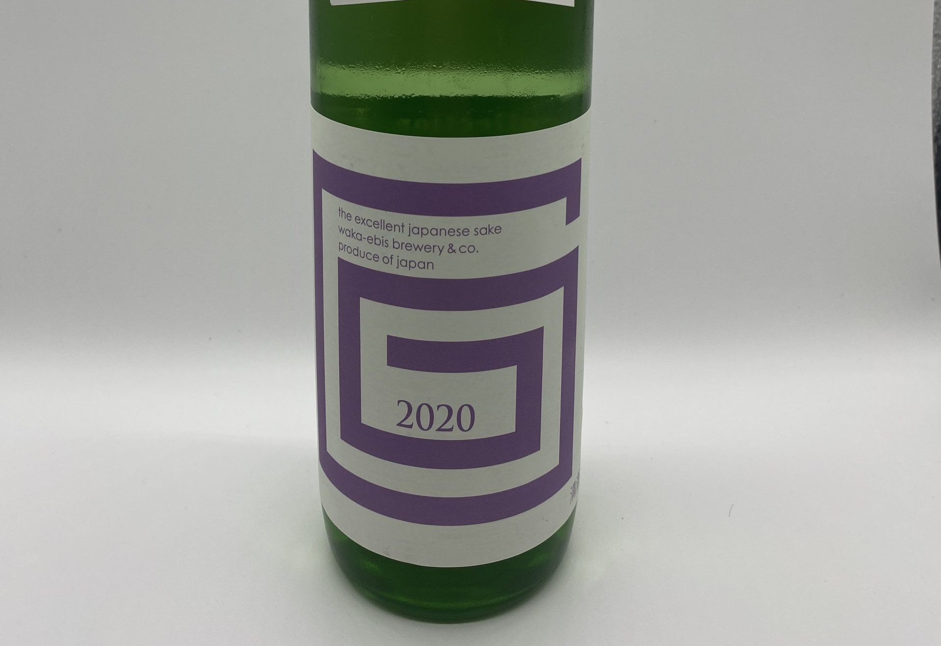 Sake: G-collection PURPLE Gizaemon – Challenging to a new taste of Sake ...