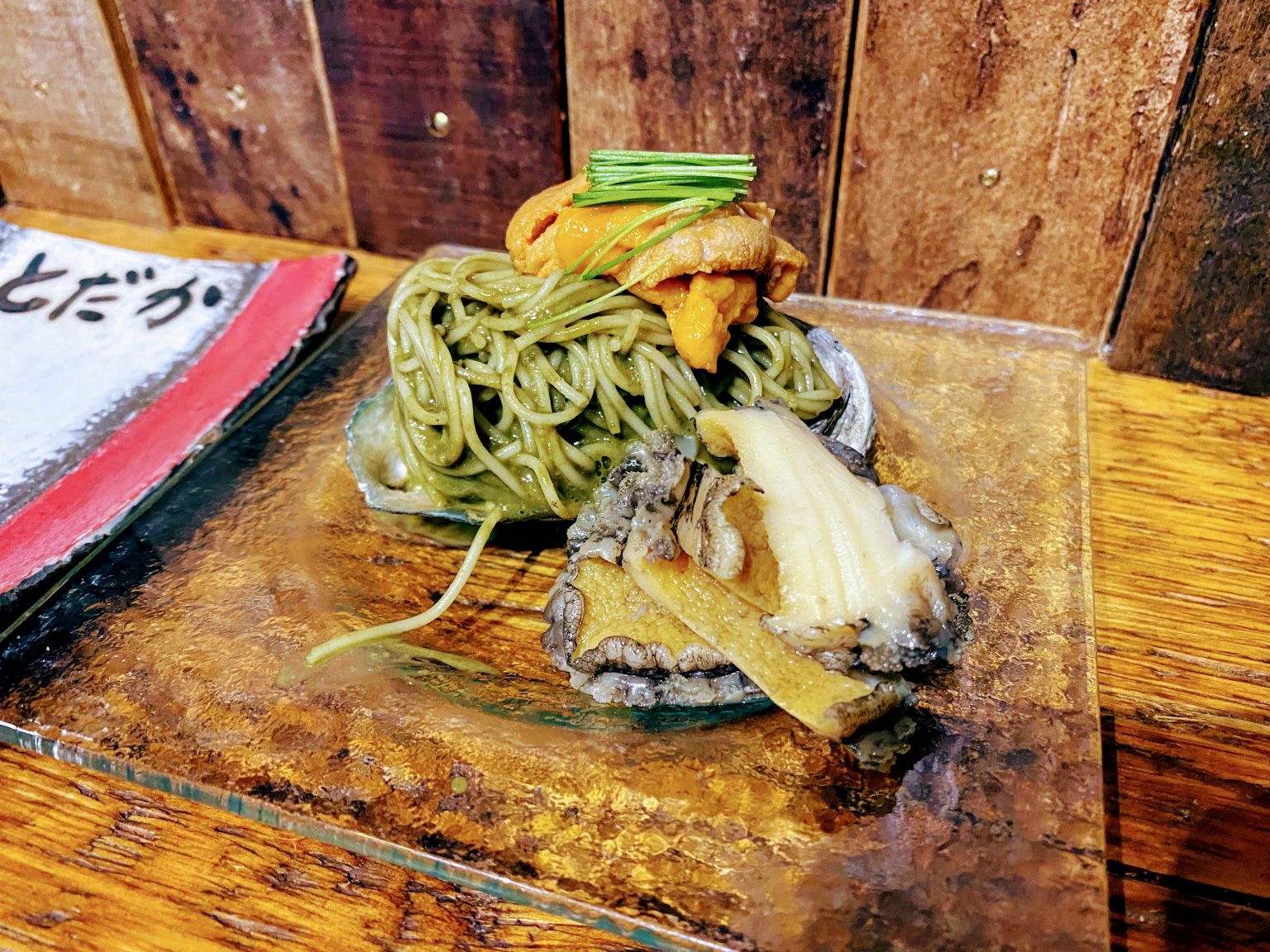 Shokudou Todaka – Picturesque seasoned rice with scrummy taste ...