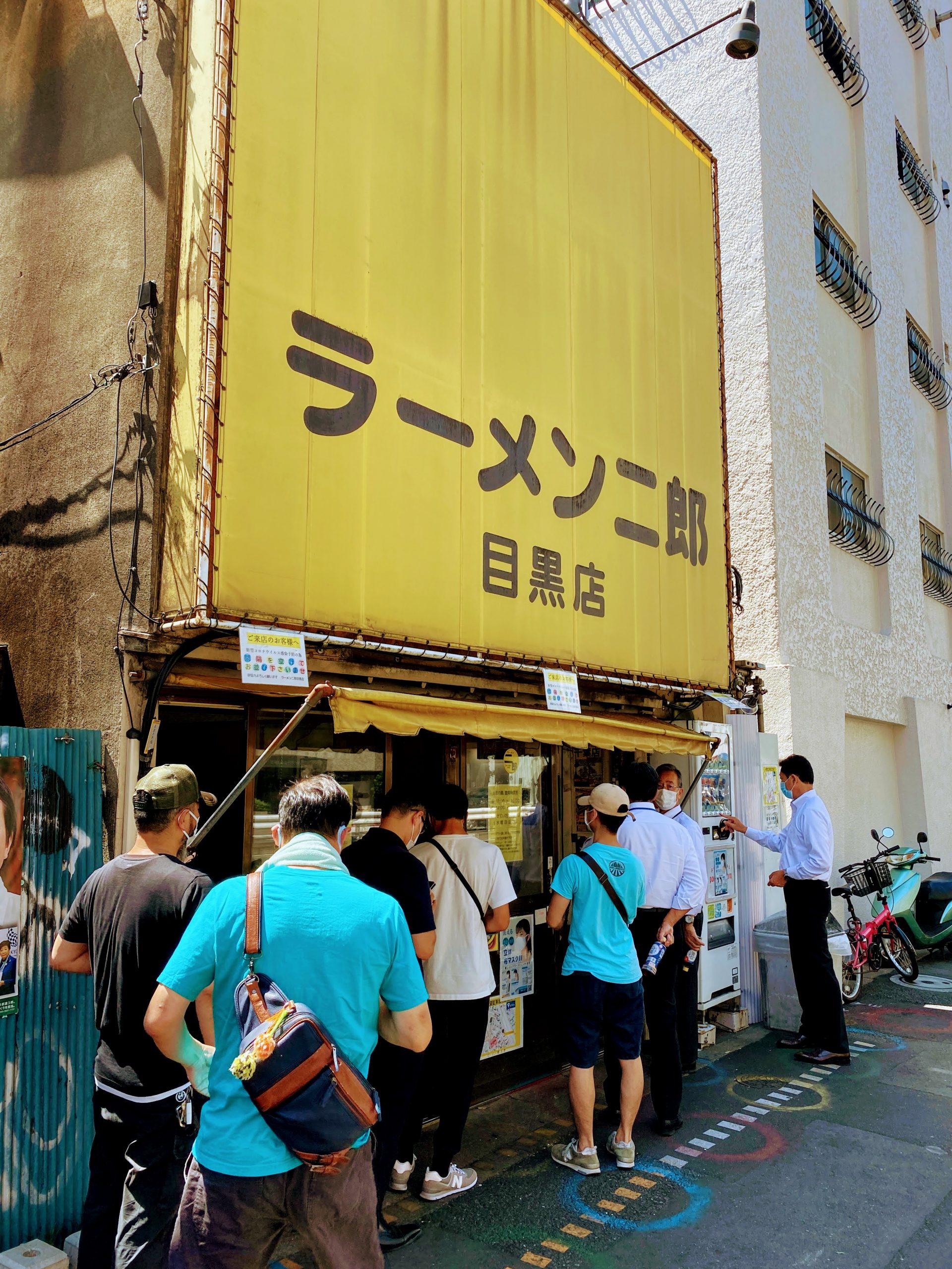 Ramen Jiro Meguro – Authentic jiro ramen with moderate portion ...